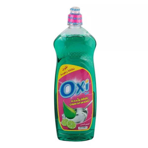 اوكسى صابون سائل للصحون 600 جم اخضر ليمون