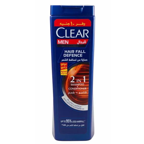 كلير شامبو 360مل خلاصة البن خصم